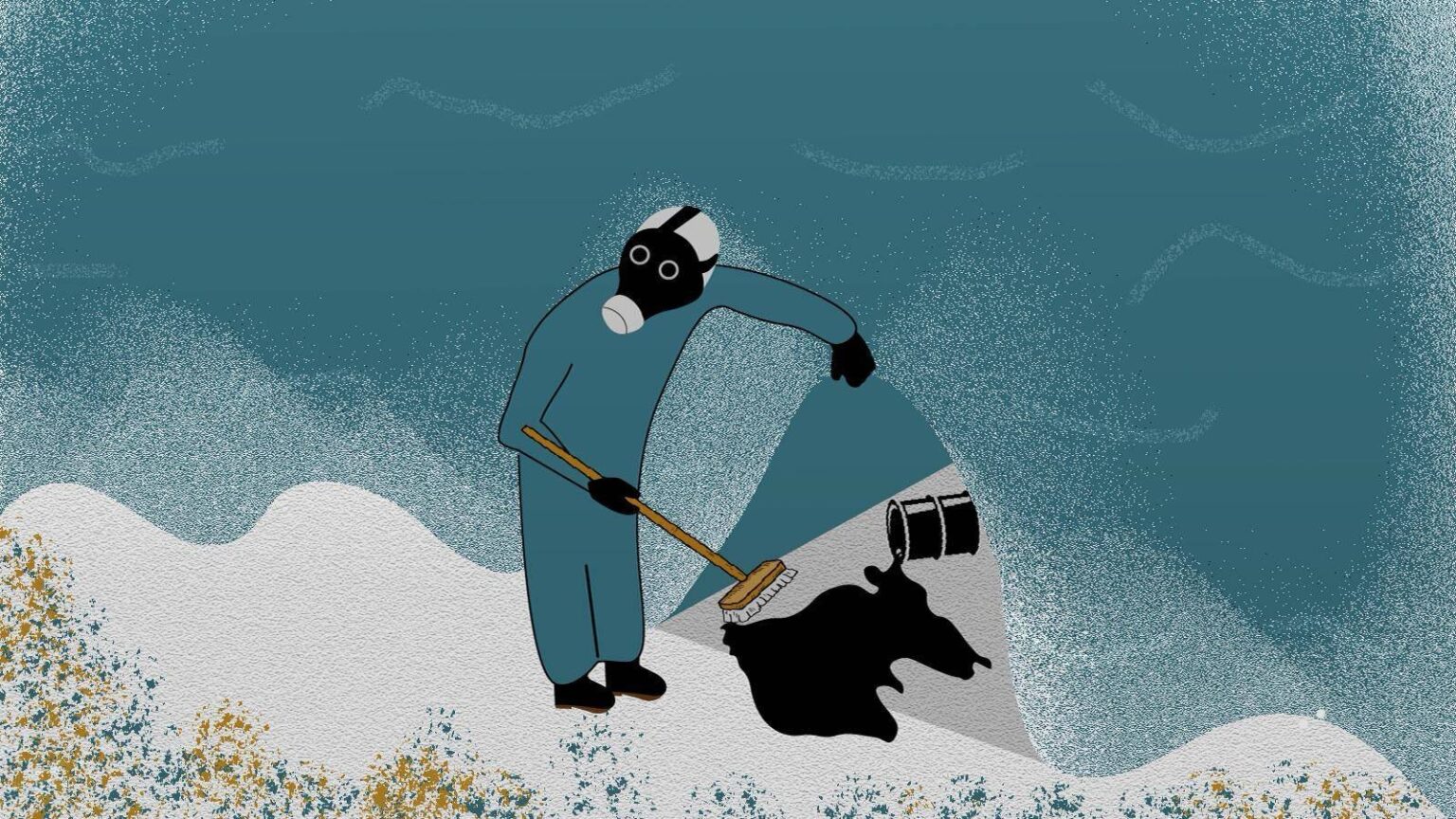 NGL.media » Незалежний антикорупційний центр